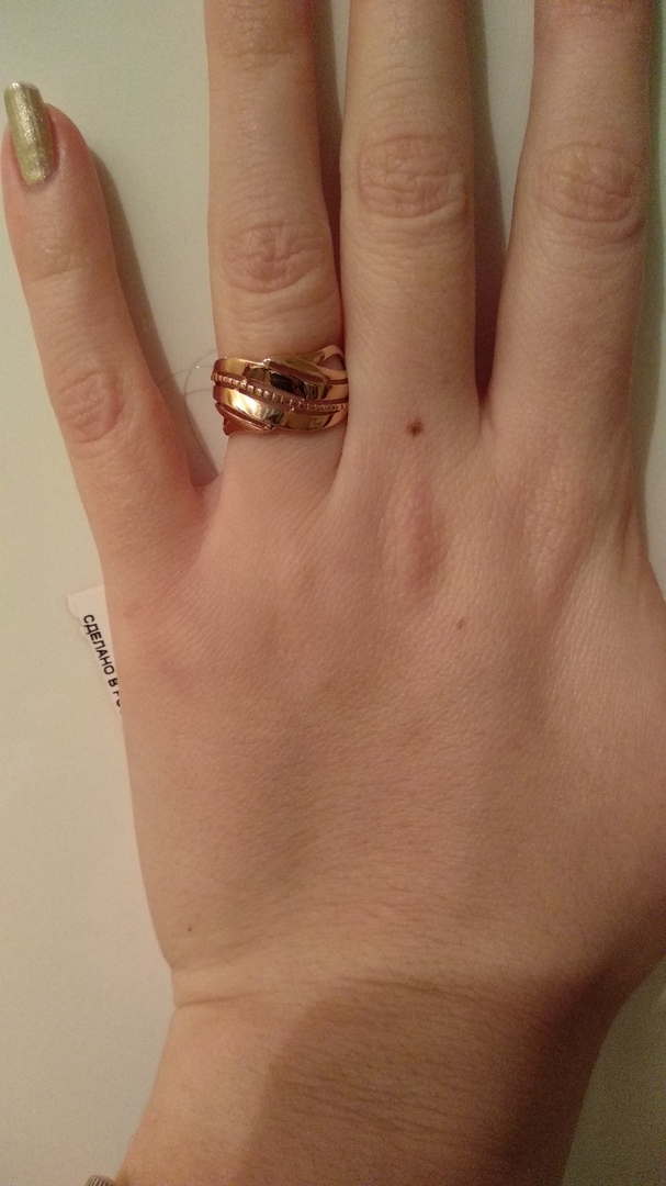 Золотое кольцо SUNLIGHT 70109000*: розовое золото 585 пробы — купить в ...